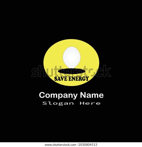 White Light Logo On Black Background Stock Vector (Royalty Free ...