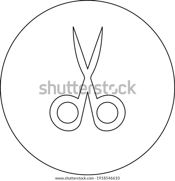 White Scissors Illustration Vector On White Stock Vector (Royalty Free ...