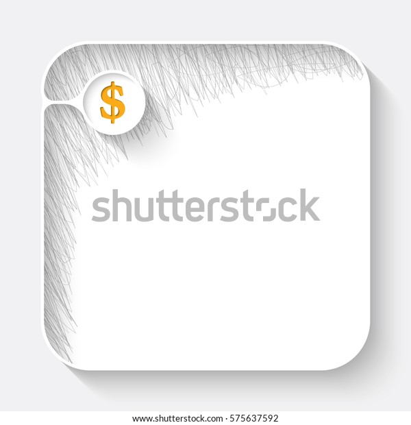 White Text Box Hand Written Shadow Stock Vector (Royalty Free ...