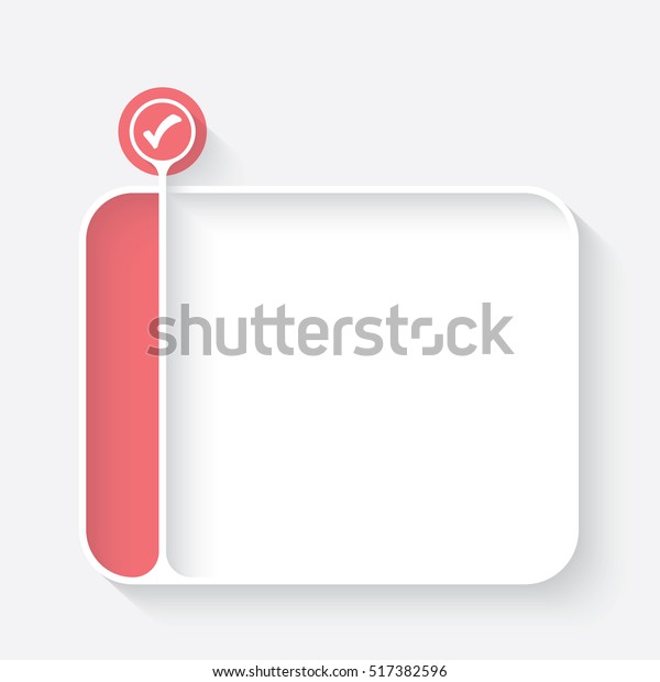 White Text Box Your Text Check Stock Vector (Royalty Free) 517382596 ...