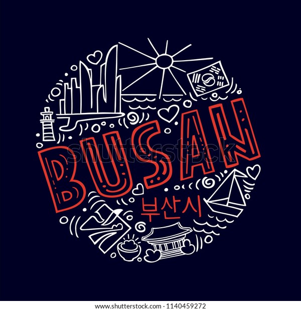 White Vector Linear Illustration Busan Round: vector de stock (libre de ...