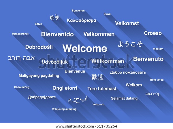 White Welcome Phrase Different Languages World Stock Vector (Royalty ...