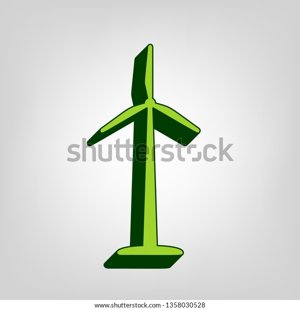 Wind Turbine Logo Sign Vector Yellow Stock Vector (Royalty Free ...