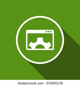 Window Gear Icon Stock Vector (Royalty Free) 444325780 | Shutterstock