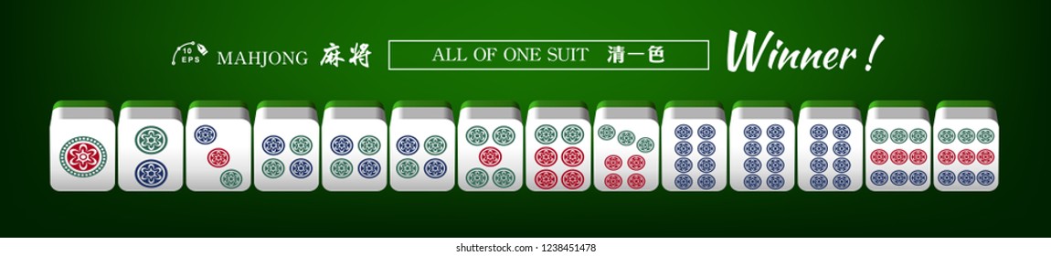 380 Chinese Mahjong Pattern Images, Stock Photos & Vectors | Shutterstock