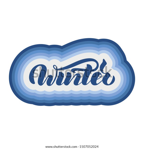 Winter Handwritten Text Winter Logo Emblem Stock Vector (Royalty Free ...