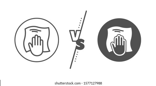Wipe Rag Symbol Versus Concept Cleaning Stock Vector (Royalty Free ...