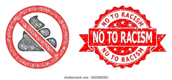 1,263 No Shit Icon Images, Stock Photos & Vectors | Shutterstock