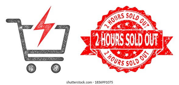 Wire Frame Instant Shopping Icon 2 Stock Vector (Royalty Free ...