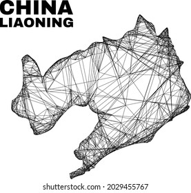 Liaoning Images, Stock Photos & Vectors | Shutterstock
