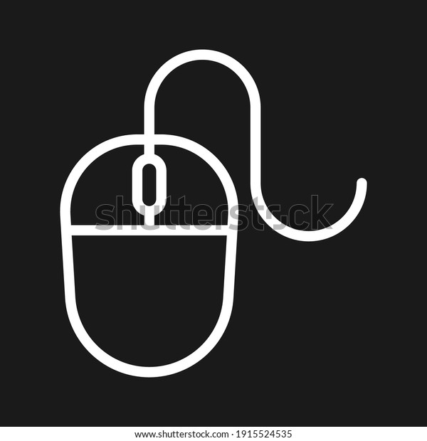 Wire Mouse Mouse Icon Vector Image Stock Vector (Royalty Free ...