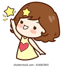 Wishing Star Vector Illustration Stock Vector (Royalty Free) 414067855 ...