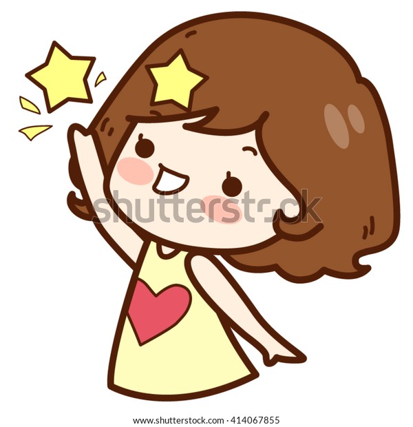 Wishing Star Vector Illustration Stock Vector (Royalty Free) 414067855 ...