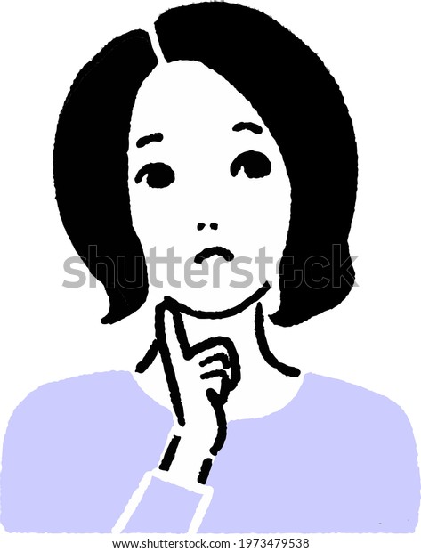 Womans Upper Body Icon Illustration Stock Vector (Royalty Free ...