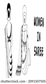 109 Saree back Stock Illustrations, Images & Vectors | Shutterstock