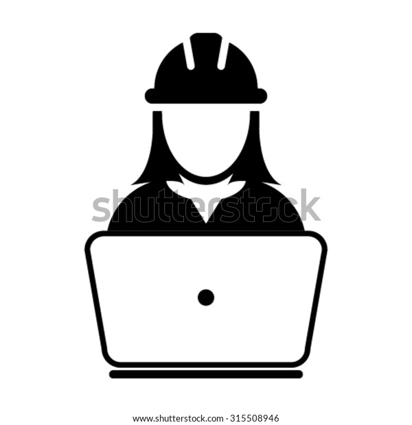 Women Worker Icon Vector Stock Vector (Royalty Free) 315508946