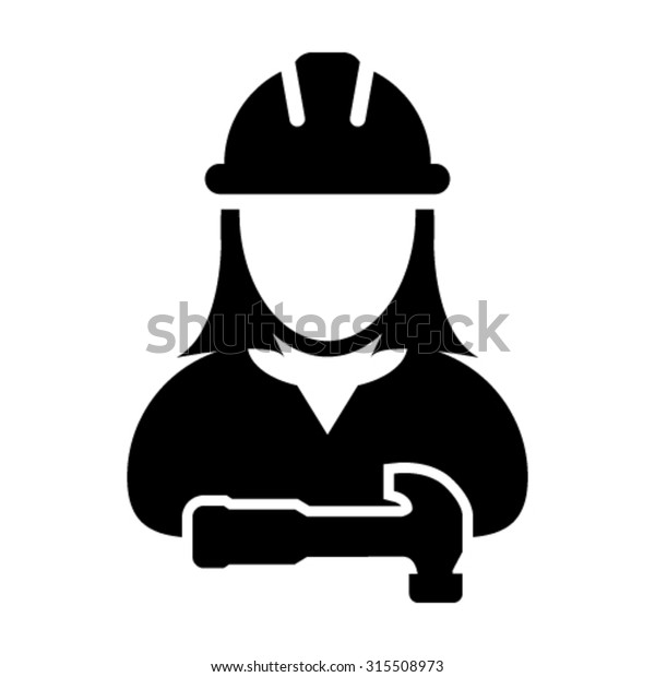 Women Worker Icon Vector Stock Vector (Royalty Free) 315508973