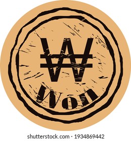 1,207 Won Stamp Images, Stock Photos & Vectors | Shutterstock