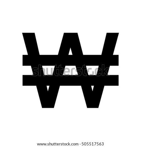 Won Sign Icon Money Symbol Vector Illustration 스톡 벡터(사용료 없음) 505517563 ...