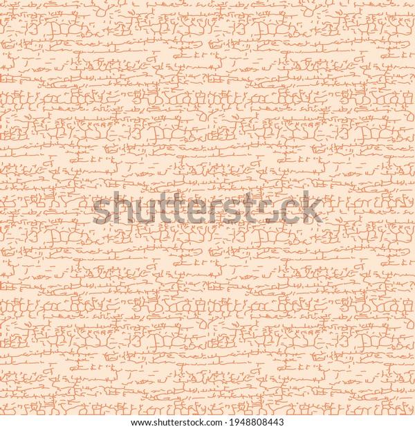 Woodworm Seamless Pattern Fabric Seamless Pattern Stock Vector (Royalty ...