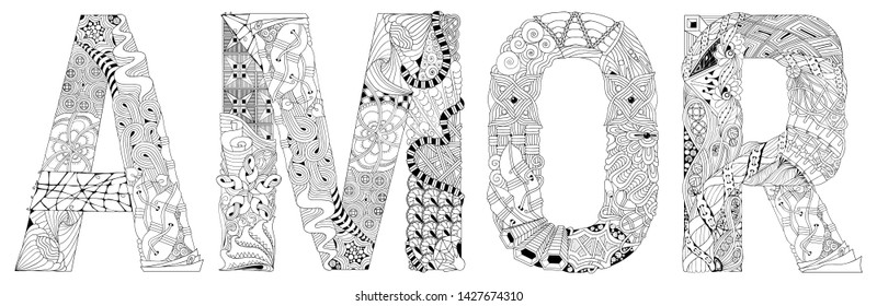 Word Amor Coloring Vector Decorative Zentangle Stock Vector Royalty