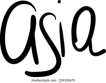 Word Asia Stock Vector (Royalty Free) 259159679 | Shutterstock