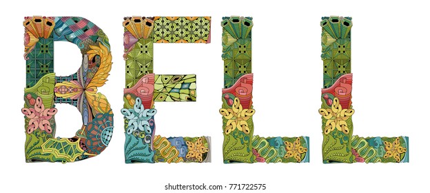 Word Bell Vector Decorative Zentangle Object Stock Vector (Royalty Free ...