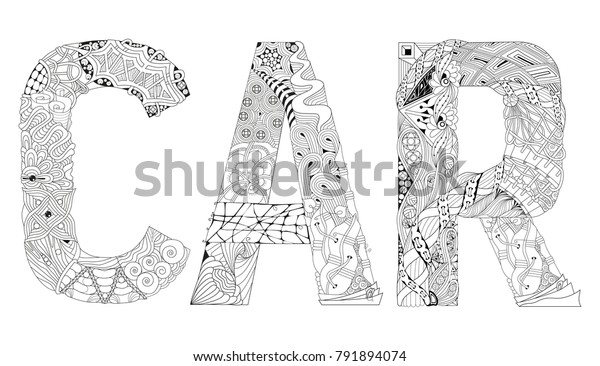 Word Car Coloring Vector Decorative Zentangle Stock Vector (Royalty ...