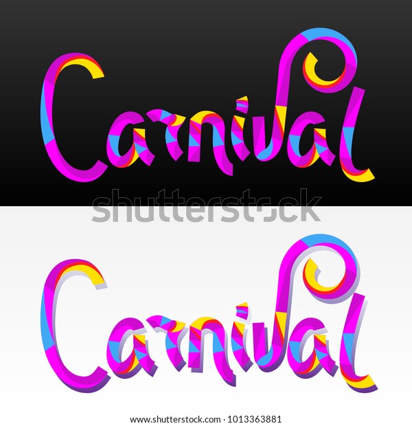 Word Carnival Style Calligraphy Typeface Colorful Stock Vector (Royalty ...