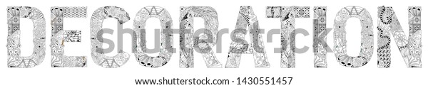 Word Decoration Coloring Vector Decorative Zentangle Stock Vector ...