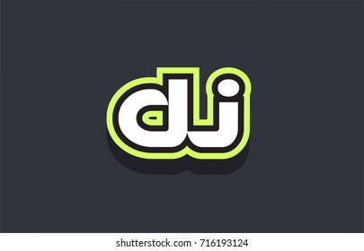 Word Dj Text Concept Typography Design Stock Vector (Royalty Free ...