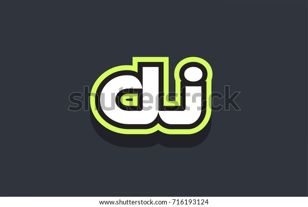 Word Dj Text Concept Typography Design Stock Vector (Royalty Free ...