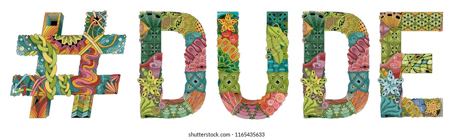 Word Chakra Vector Zentangle Object Decoration: стоковая векторная ...