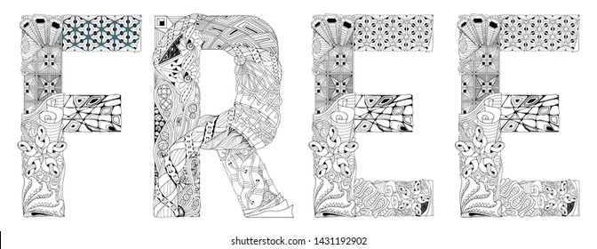Word Free Coloring Vector Decorative Zentangle Stock Vector (Royalty ...