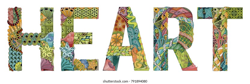 Word Heart Vector Decorative Zentangle Object Stock Vector (Royalty ...