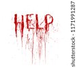 33,328 Help Wanted Royalty-Free Images, Stock Photos & Pictures ...