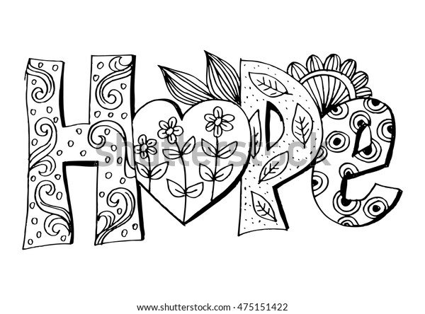 Word Hope Zentangle Stylized Stock Vector (Royalty Free) 475151422