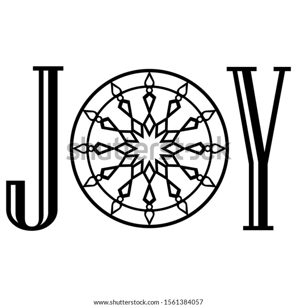 Word Joy Designed Letter Middle Replaced Stock Vector (Royalty Free ...