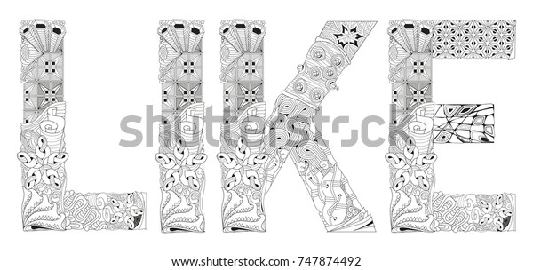 Word Like Coloring Vector Decorative Zentangle Stock Vector (Royalty ...