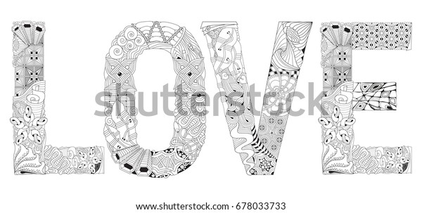 Word Love Coloring Vector Decorative Zentangle Stock Vector (Royalty ...