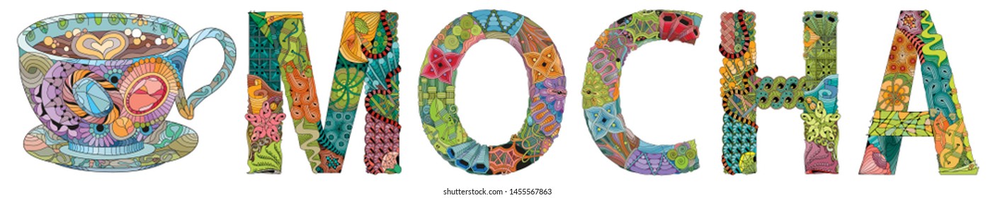Word Mocha Cup Silhouette Vector Decorative Stock Vector (Royalty Free ...