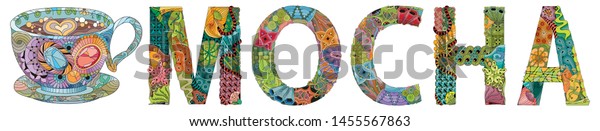 Word Mocha Cup Silhouette Vector Decorative Stock Vector (Royalty Free ...