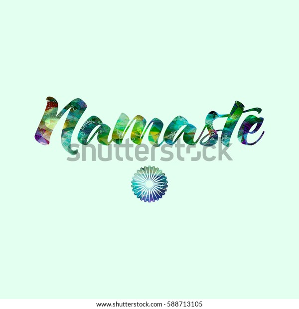 Word Namaste Vector Illustration Print Designlettering Stock Vector ...