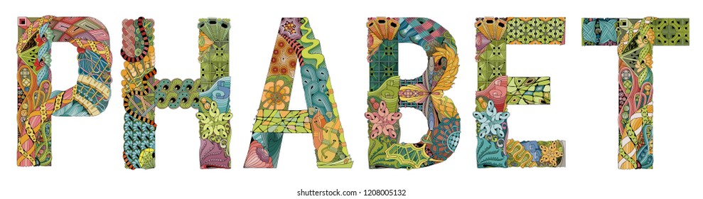 Vektor Stok Word Phabet Vector Decorative Zentangle Object (Tanpa ...