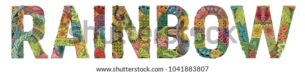 Word Rainbow Vector Decorative Zentangle Object Stock Vector (Royalty ...