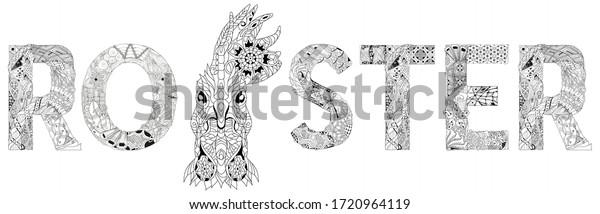 Word Rooster Bird Head Vector Zentangle Stock Vector (Royalty Free ...