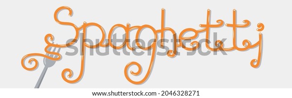 Word Spaghetti Stylized Stylish Logo Vector Stock Vector (Royalty Free ...