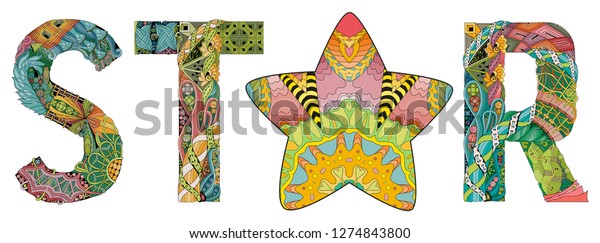 Word Star Star Silhouette Vector Decorative Stock Vector (Royalty Free ...
