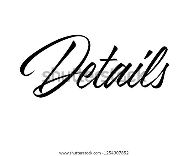 Word Text Art Typography Design Vector 库存矢量图（免版税）1254307852 | Shutterstock