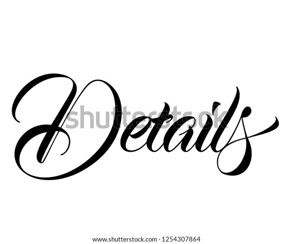 Word Text Art Typography Design Vector Stock Vector (Royalty Free ...